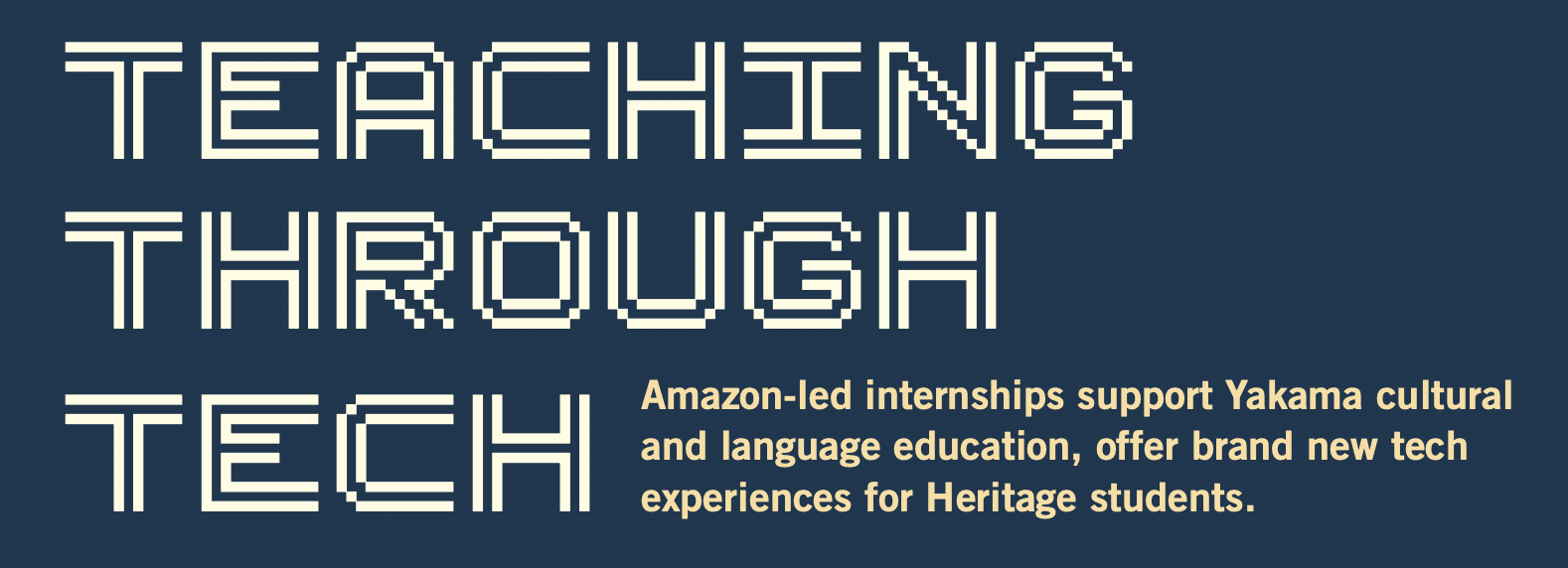 Teaching Through Tech | Heritage University